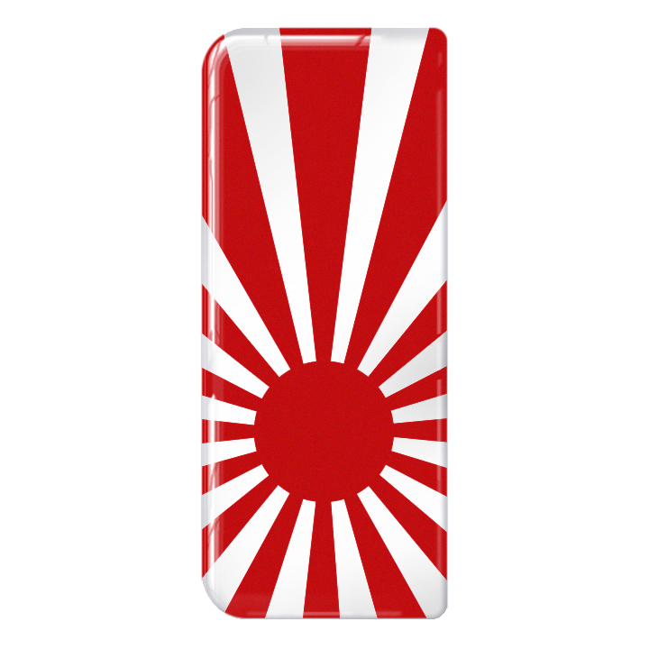 Jap Rising Sun Number plate Flag - Righteous Rides